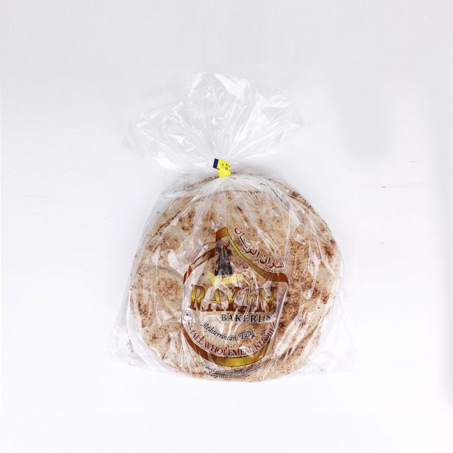 Rayan Shop - Rayan Patisserie